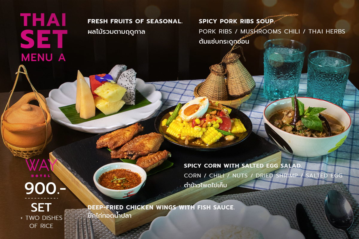 SPECIAL OFFERS at Way Hotel Pattaya