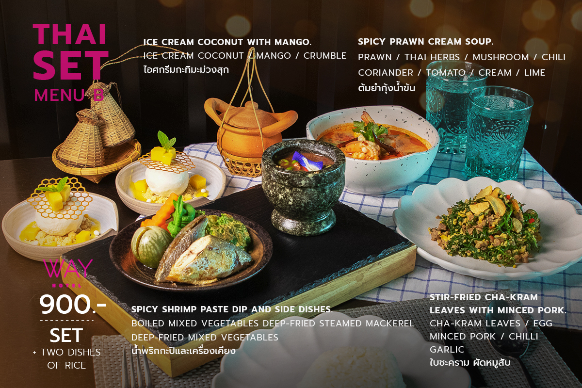 SPECIAL OFFERS at Way Hotel Pattaya